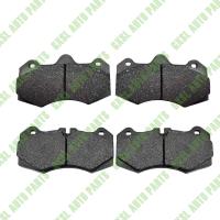 China For Mclaren 720s Front Brake Pads OEM 11C0590CP for sale