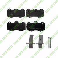 China For Mclaren 540C 570 Front Brake Pads With Iron Plates Set OEM 13CA041CP for sale