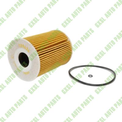 China For McLaren 650/540/720 Car Machine Oil Mesh Filters Trim OEM 11F0107CP for sale