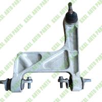 China For McLaren 650S Rear Upper Swing Arm Assembly OEM 11B0723CP 11B0724CP for sale