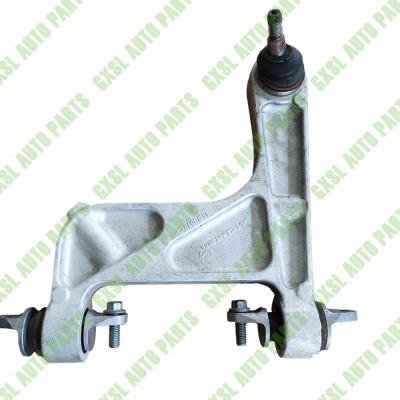 China For McLaren 650S Rear Upper Swing Arm Assembly OEM 11B0723CP 11B0724CP for sale