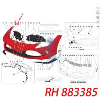 China For Ferrari F8 Front Right Bumper Grille OEM 883385 for sale