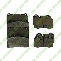 China For Aston Martin DB9 & V8 Vantage Front & Rear Brake Pads OEM 7G43-2D007-AA 7G43-2C562-AA 7G432D007AA 7G432C562AA for sale