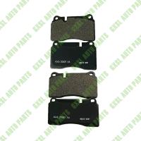China For Aston Martin Rapide Rear Brake Pads OEM AD43-2C562-AA AD432C562AA for sale