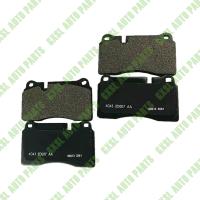 China For Aston Martin Rapide Rear Brake Pads OEM AD43-2C562-AA AD432C562AA for sale