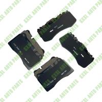 China For Aston Martin Rapide & V8 Vantage Front & Rear Brake Pads OEM AD43-2C562-AA AD43-2D007-AB for sale