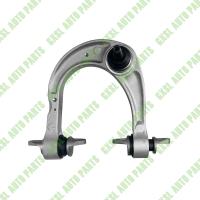 China For McLaren 720S 600LT LH Front Upper Control Arm OEM 14B0524CP for sale