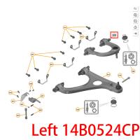 China For McLaren 720S 600LT LH Front Upper Control Arm OEM 14B0524CP for sale