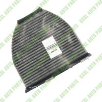 China For Aston Martin DB11 Vantage DBX V8 Pollen Filter OEM HY53-SE13ZE1-AA for sale