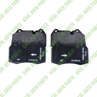 China For Maserati Quattroporte & Ferrari 430 F430 Front Brake Pads OEM 70001085 for sale