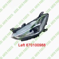 China For Maserati Ghibli LED Left  Headlight Upgrade New Headlight Auto Lighting Systems Car Headlight Fit OEM 670100988 for sale