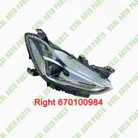 China For Maserati Ghibli LED Right Headlight Upgrade New Headlight Auto Lighting Systems Car Headlight Fit OEM 670100984 for sale
