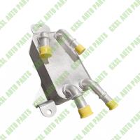 China For Maserati Ghibli Quattroporte 2014-2016 V6 Transmission Oil Cooler OEM 670002934 673004769 for sale