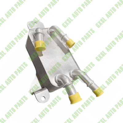 China For Maserati Ghibli Quattroporte 2014-2016 V6 Transmission Oil Cooler OEM 670002934 673004769 for sale