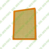 China For Maserati Quattroporte Duo Select Air Filter OEM 197784 for sale