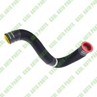 China For Maserati Levante M161 2017-2020 Engine Radiator Coolant Hose Pipe OEM 670031948 for sale