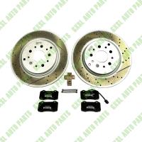 China For Maserati GranTurismo Gt Rear Brake Pads & Rotors OEM 257142 980139064 673010323 for sale