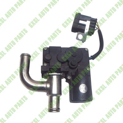 China For Maserati Quattroporte GranCabrio M145 2004-2019 Right Heater Water Valve OEM ﻿67635900 for sale