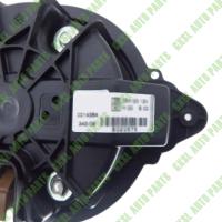 China For Maserati Quattroporte M139 Granturismo GT GranCabrio For Ferrari Hvac Blower Motor OEM 85256500 for sale