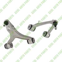 China For Maserati Quattroporte GT 2pcs Front Upper Lower Left Control Arm Kit OEM 980139892 980139894 for sale