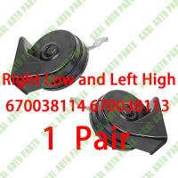China For Maserati Quattroporte (2014+) Right Low & Left High Note Horn OEM 670038114 670038113 for sale