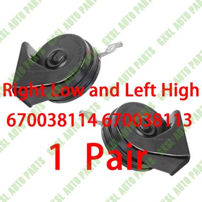 China For Maserati Quattroporte (2014+) Right Low & Left High Note Horn OEM 670038114 670038113 for sale
