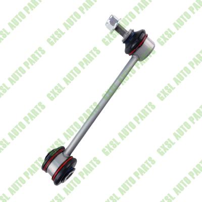 China For Maserati Levante (2017+) Left Or Right Rear Sway Bar Link OEM 670038692 670038693 for sale