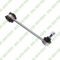 China For Maserati Levante (2017+) Left Or Right Rear Sway Bar Link OEM 670038692 670038693 for sale