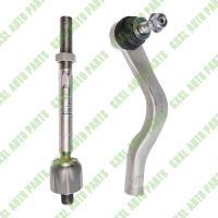 China For Maserati Levante (2019+) 2pcs Left Inner & Outer Tie Rod Ball Joint OEM 673007161 673007164 for sale