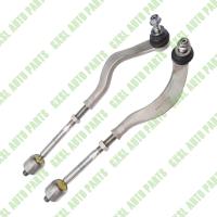 China For Maserati Levante (2019+) 4pcs Right Inner & Left Inner & Outer Tie Rod Ball Joint OEM 673007161 673007164 673007162 for sale