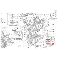 China For Maserati Quattroporte GranTurismo Cabrio M139 M145 For Ferrari California Engine Rubber Mounting Bracket OEM 226572 269817 for sale