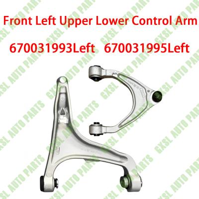 China For Maserati Levante (2017+) Front Left Upper & Lower Control Arm OEM 670031993 670031995 for sale