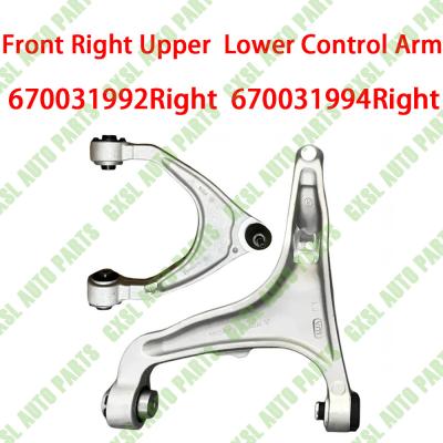China For Maserati Levante (2017+) Front Right Upper & Lower Control Arm OEM 670031992 670031994 for sale