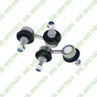China For Maserati Quattroporte GT GC 4pcs Rear Tie Rod Control Arms & Sway Bar Link OEM 259572 259573 276636 for sale