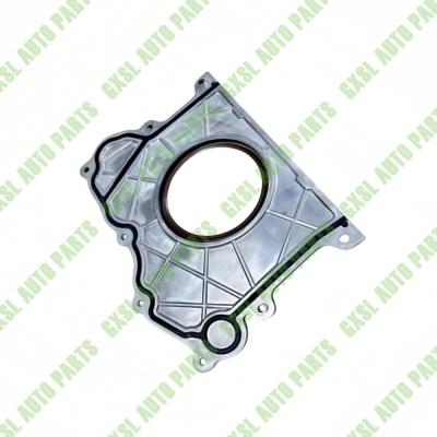 China For Maserati Levante Quattroporte Ghibli 2018-2020 Engine Rear Plate OEM 335495 for sale