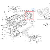 China For Maserati Levante Quattroporte Ghibli 2018-2020 Engine Rear Plate OEM 335495 for sale