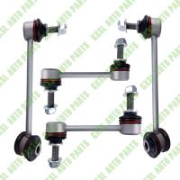 China For Maserati Levante (2017+) 4pcs Left & Right Front & Rear Sway Bar Link OEM 670032003 670038692 670038693 for sale