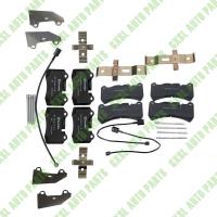 China For Maserati Quattroporte GranTurismo GC 4.7L Front & Rear Brake Pad kit OEM 673010323 673010328 673012040 673012044 for sale