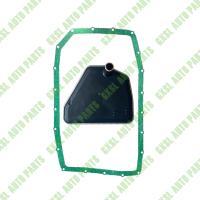 China For Maserati GC GT Quattroporte 2pcs Complete Oil Filter & Oil Sump Gasket OEM 227350 228048 for sale
