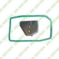 China For Maserati GC GT Quattroporte 2pcs Complete Oil Filter & Oil Sump Gasket OEM 227350 228048 for sale