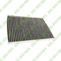 China For Maserati Grecale 2.0 I4 (2023+) Pollen Filter OEM 673013332 for sale