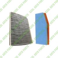 China For Maserati Grecale 2.0 I4 (2023+) 2pcs Air & Pollen Filter OEM 670161180 673013332 for sale