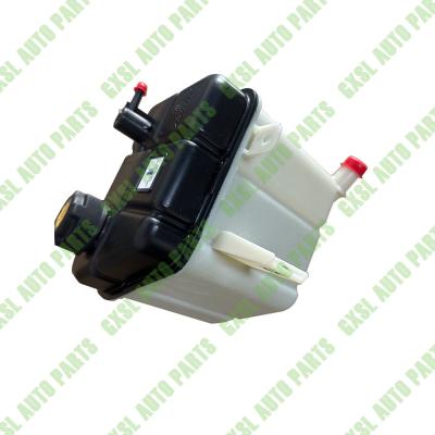 China For Maserati Quattroporte 3.0 Cooling System Radiators Expansion Tank OEM 670004150 for sale