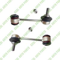 China For Maserati Quattroporte M156 Ghibli M157 Rear Axle Sway Bar End Stabilizer Link Ball Joint OEM 670002744 for sale