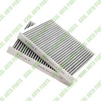 China For Rolls-Royce Dawn Ghost Wraith R4 5 6 2011-2019 Pollen Filter OEM 64116809933 for sale