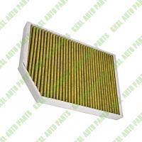 China For Bentley Continental GT 2018-2026 Pollen Filter OEM 971819429B 971819429C for sale
