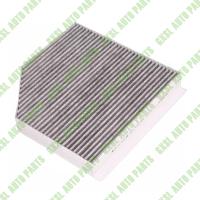 China For Bentley Mulsanne 2011-2022 Pollen Filter OEM 4H0819439 for sale