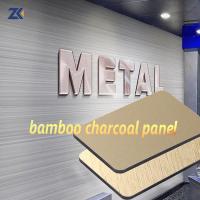 China 5mm 8mm Bamboo Charcoal PVC Wall Panel Waterproof Moisture-Proof for sale