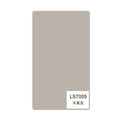 China 1.22m Width PVC Wall Panel 5/8mm Thickness for Interior Decoration for sale