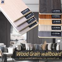 China 5-8mm Waterproof PVC Wall Panels Wood Grain Veneer for sale